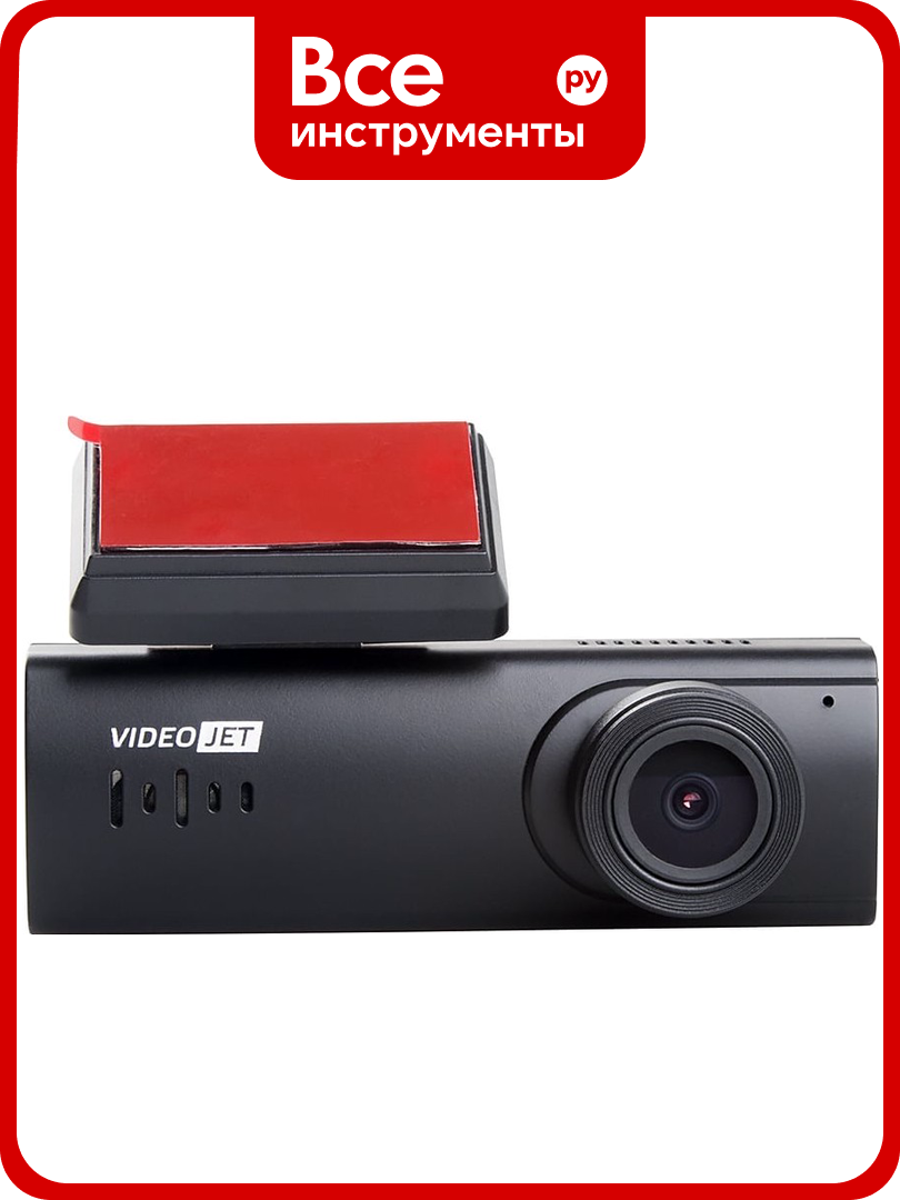 Видеорегистратор SilverStone F1 "VideoJet", Wi-Fi, скрытая установка