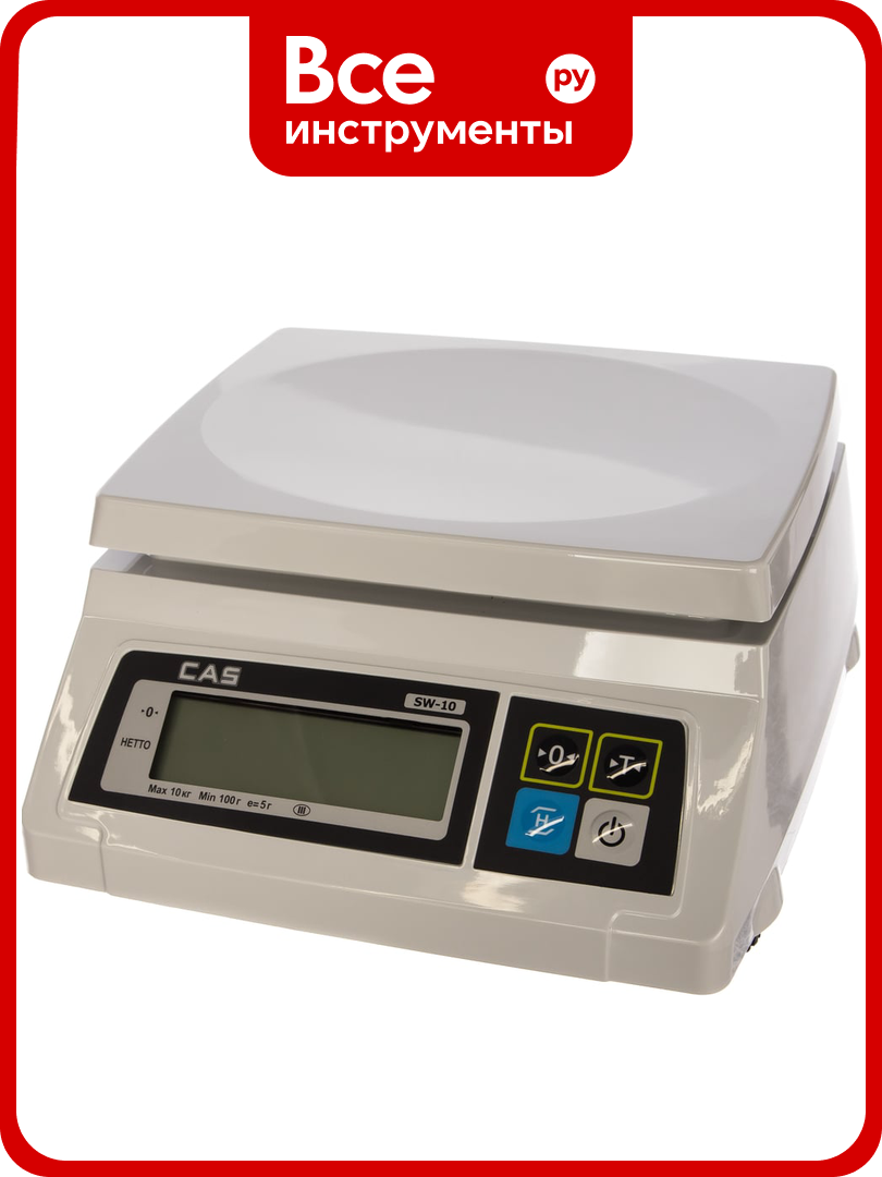 Весы CAS SW-10 1A0SW4103GCI0501, взвешивания продуктов, электронные настольные весы, белый корпус, средний класс