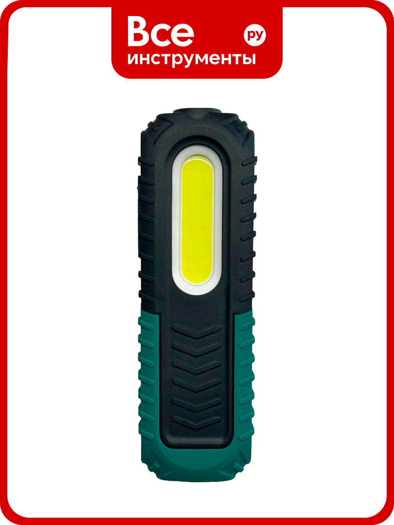 Рабочий фонарь Turbosky F-21 621 LED, ABS‑пластик, защита от влаги и ударов, степень защиты IP33, Li‑Ion аккумулятор