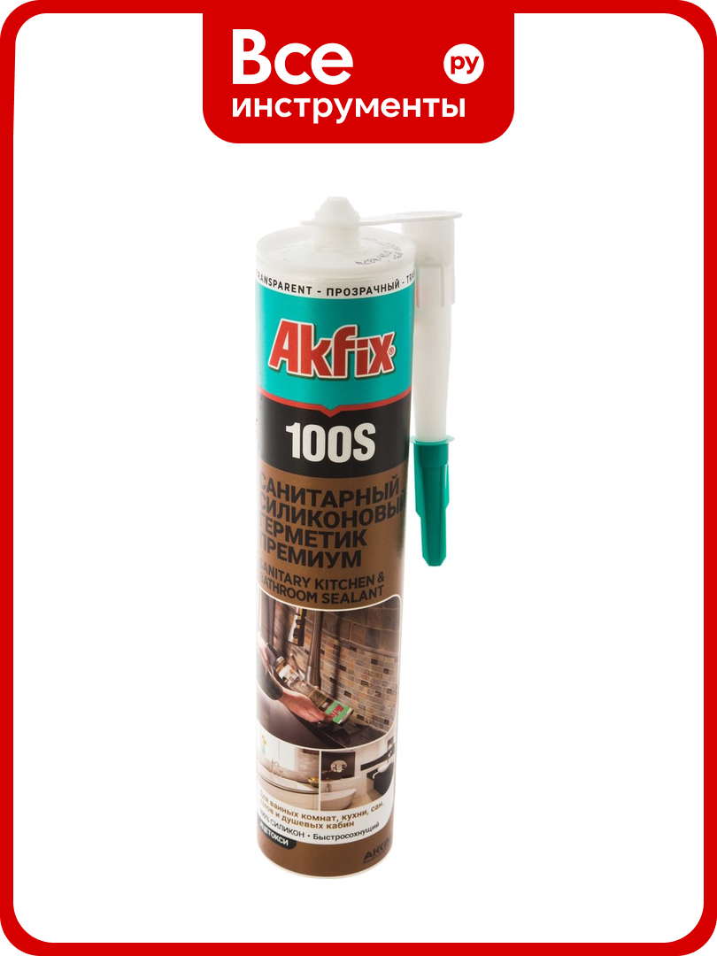 Санитарный герметик Akfix 100S силиконовый, водостойкий, совместим с деревом, пластиком, стеклом и металлом