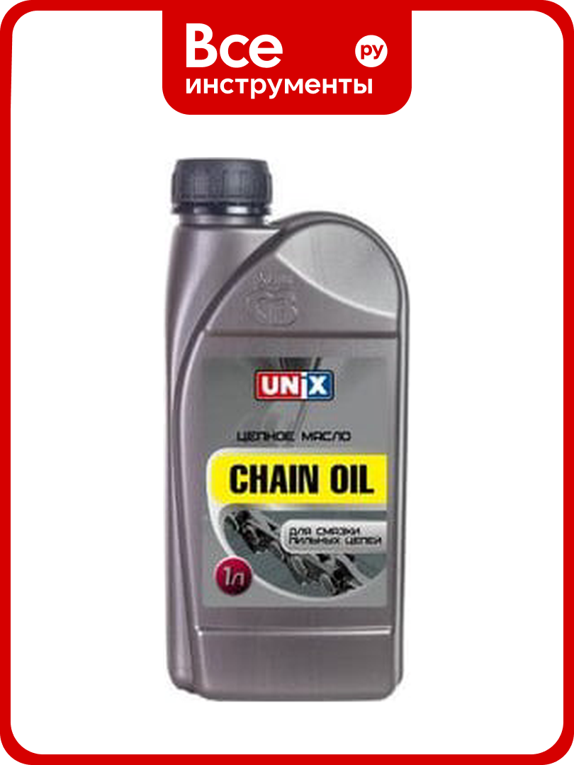 Цепное масло UNIX SAE 80w90 API GL-3, канистра 1 л, минеральная база, защита от износа, подходит для цепных передач