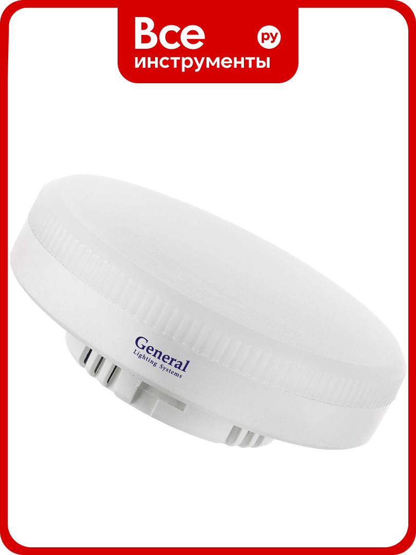 Лампа светодиодная General Lighting Systems GLDEN-GX53-25-230-GX53-6500 1700Лм 25Вт 6500K-холодно-белый GX53 662126