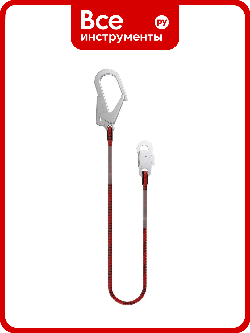 Строп для удержания Safe-tec LAS002 LAS002R-56 капроновый канатный строп из нержавеющей стали, красный цвет