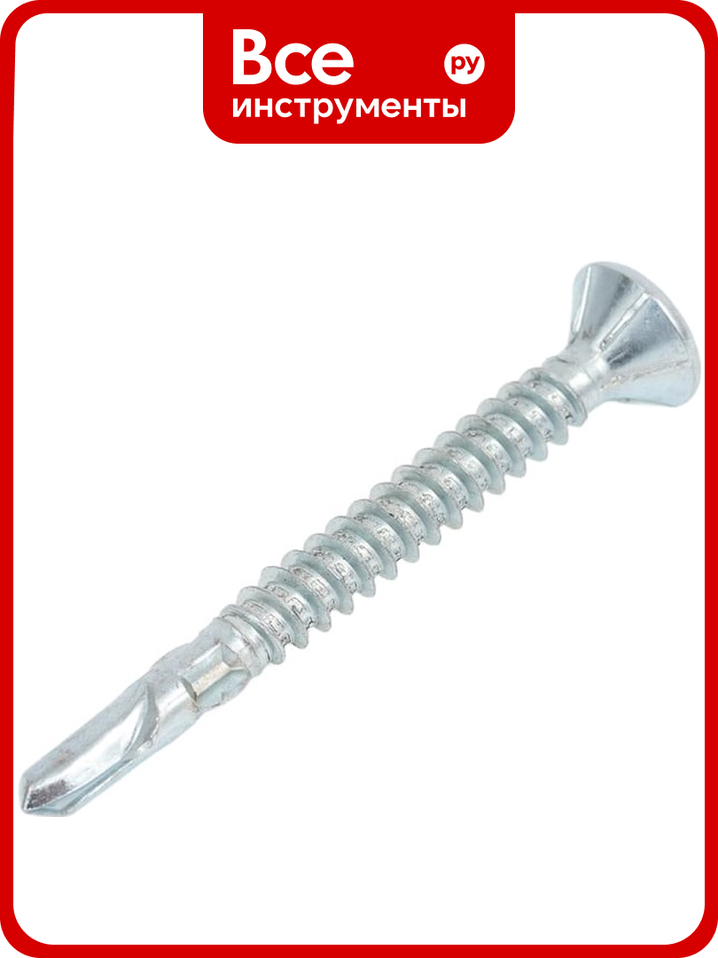 Шуруп флюгель Rusconnect CWM4845 (Flugel, JFL) потай 4,8x45 (200 шт) для крепления дерева к металлу TORX25 314845