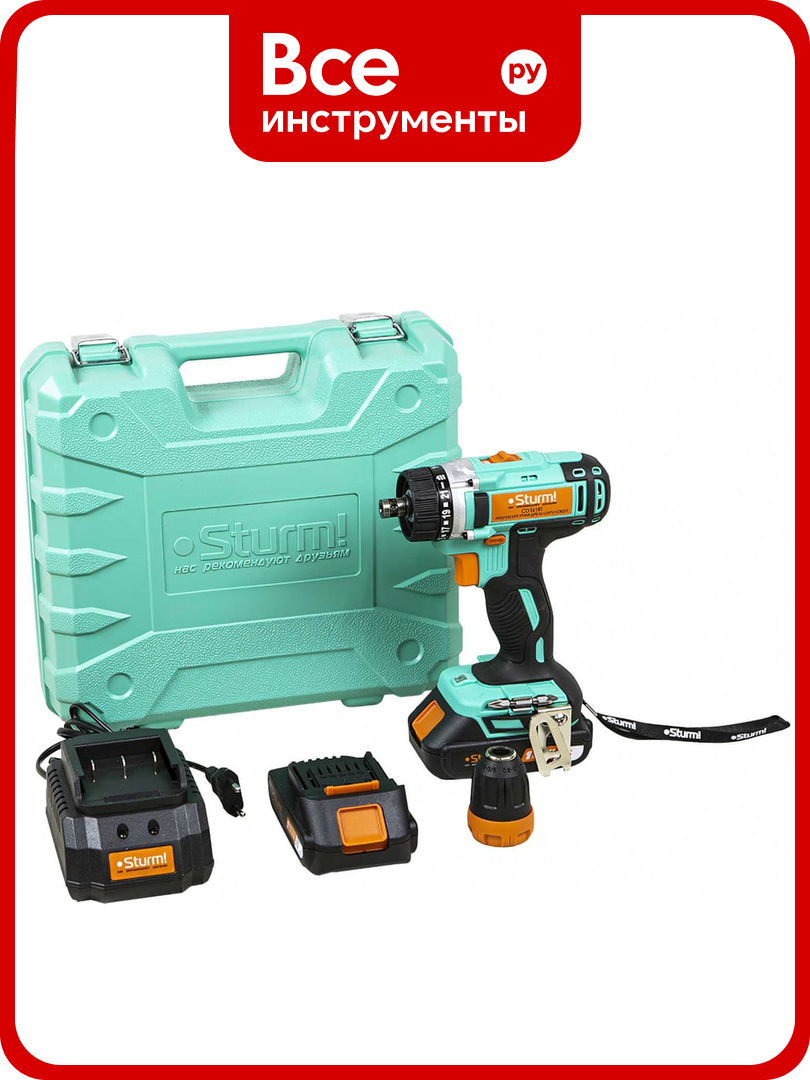 Аккумуляторная дрель Sturm 18 В, 1BatterySystem, 2 акк. 2,0Ач, съемный патрон, кейс CD3618T
