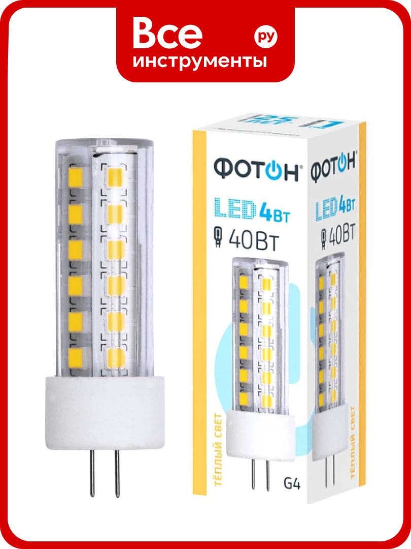 Светодиодная лампа фотон LED JCD 4W G4 3000K 23982