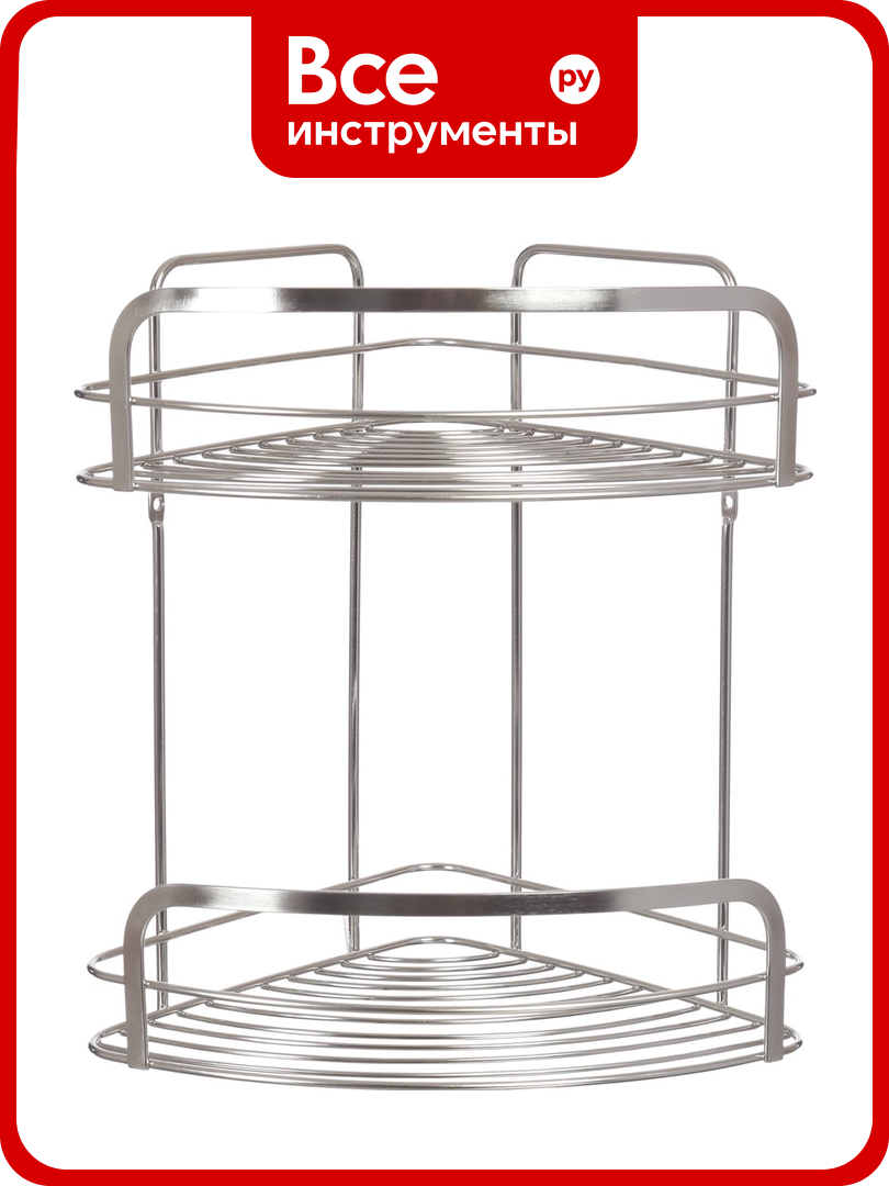 Угловая 2‑ярусная полка Vanstore MODERN PLUS из нержавеющей стали, хромовая отделка, настенный монтаж, модный