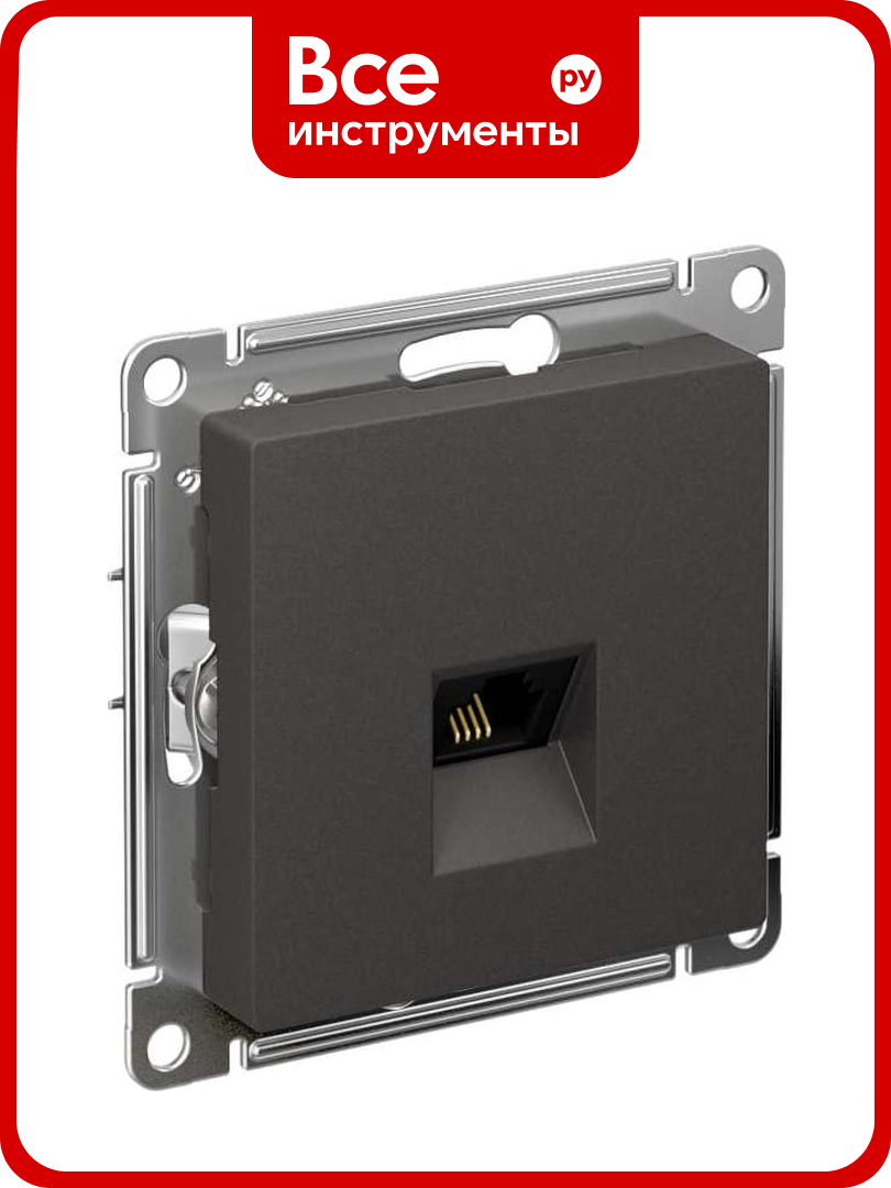 Механизм телефонной розетки Systeme Electric Atlasdesign базальт rj11, ATN001481