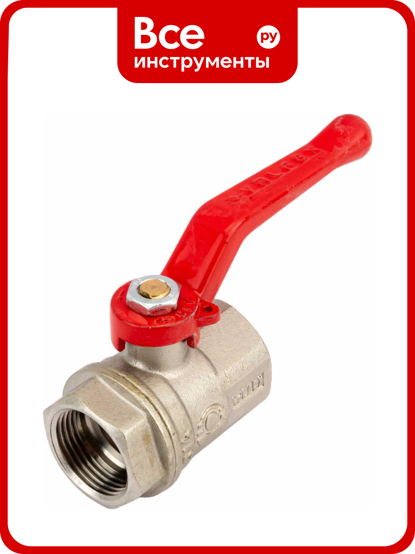 Шаровой кран VALFEX PREMIUM 3/4" ВР/ВР, рычаг VF.214. NR1, запорный кран из никелированной латуни для водоснабжения