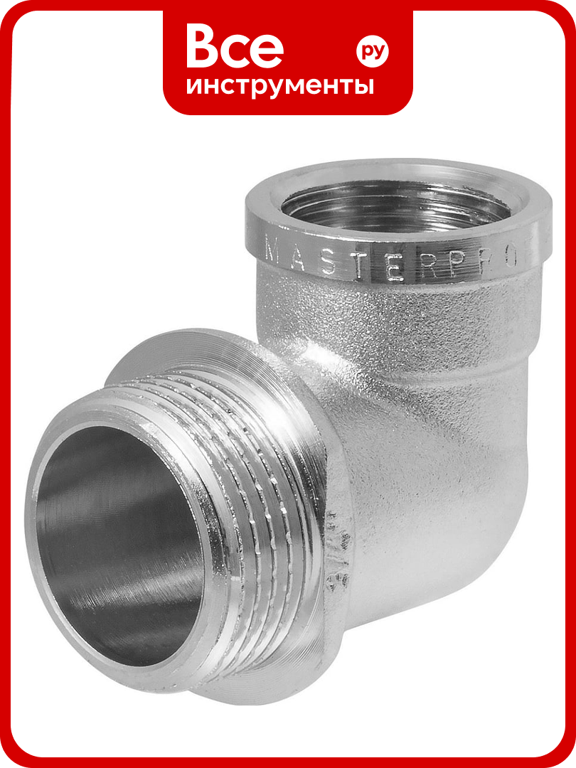Переходной угольник MPF 1/2" х 3/4" в/н с ограничителем ИС.072261, никелированная латунь, термостойкая конструкция