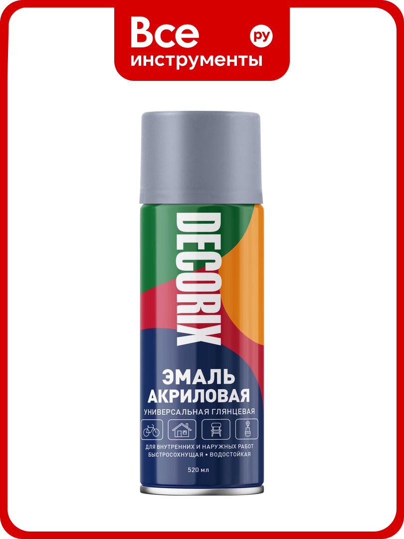 Аэрозольная акриловая эмаль Decorix (универсальная; серый; 520 мл) 0101-22 DX, пластиковая, для труднодоступных мест
