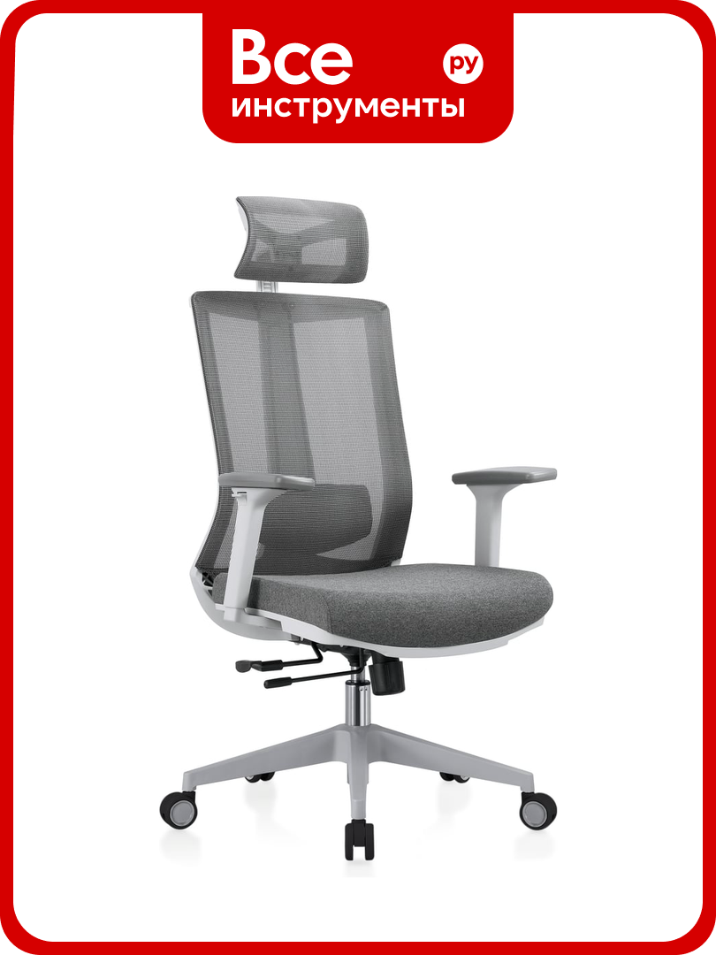 Кресло компьютерное EVOLUTION ERGO BLISS Grey с тканевой обивкой, регулируемыми подлокотниками и механизмом качания