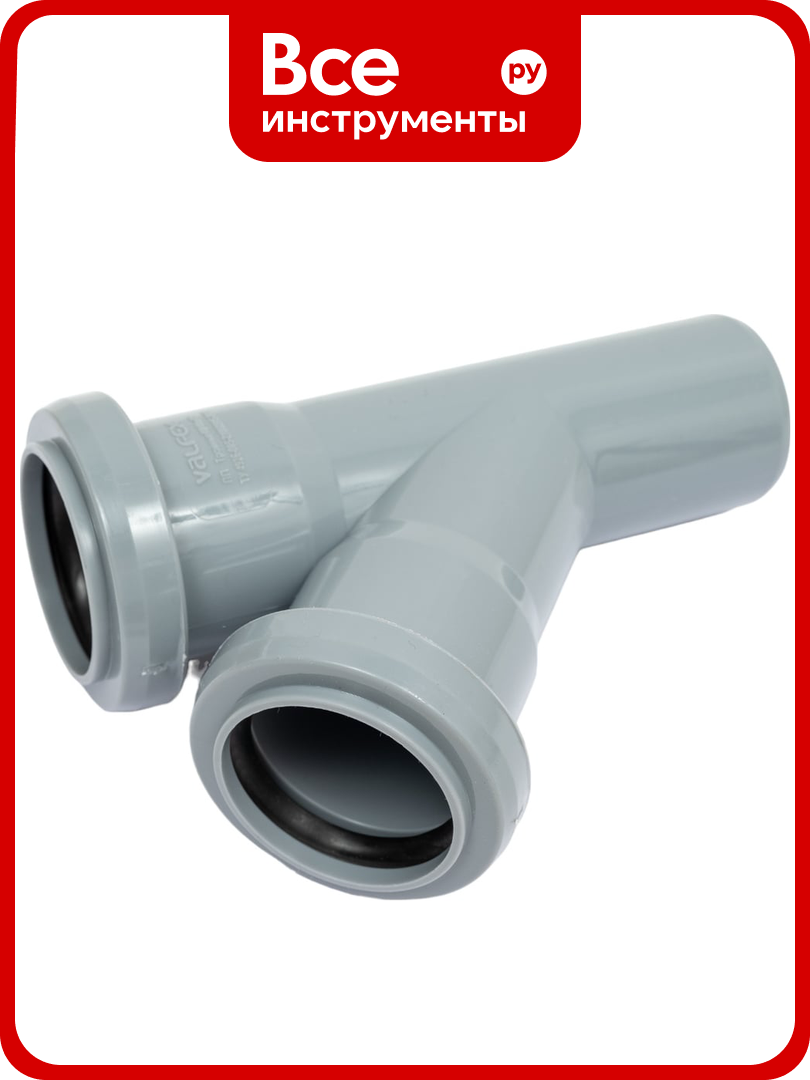 Тройник VALFEX 45 градусов, 40-40, внутренняя канализация 22040040
