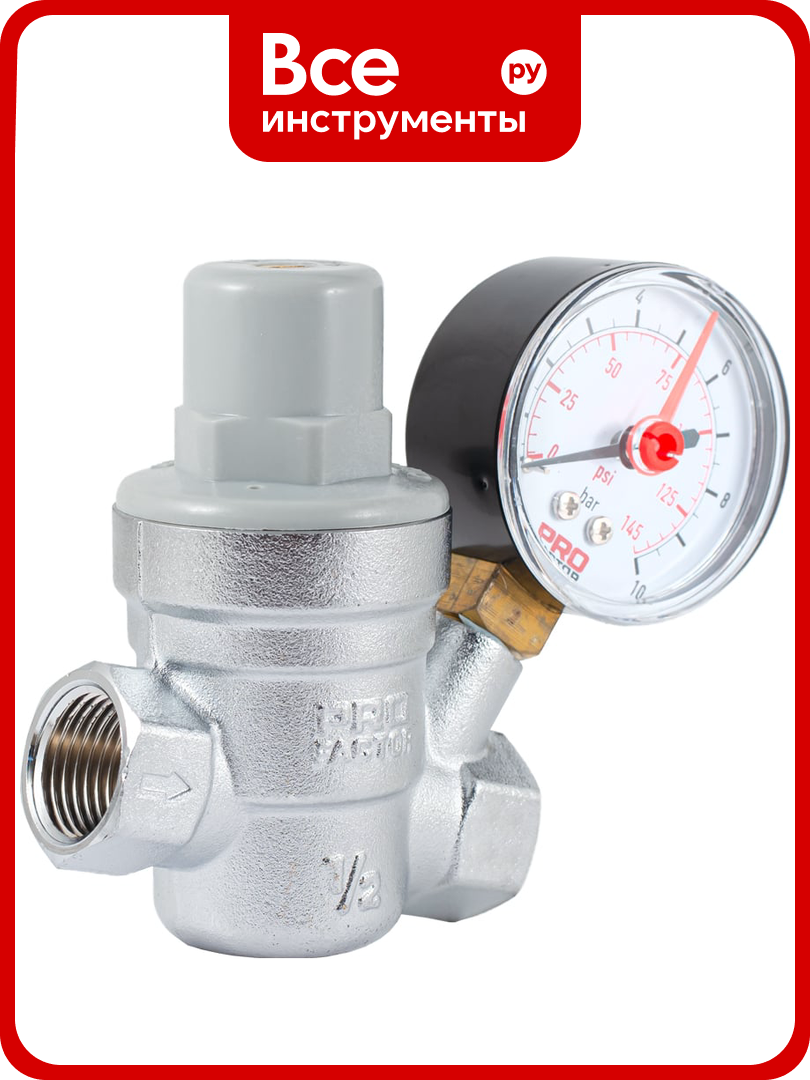 Редуктор давления PROFACTOR мембранный с манометром 1/2" PF PRV 253G, резьбовое соединение, профессиональный