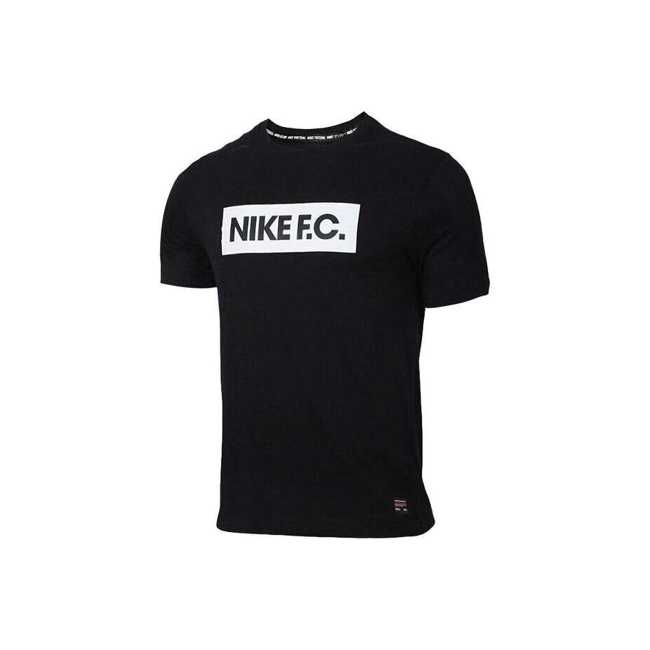 Майка спортивная FC