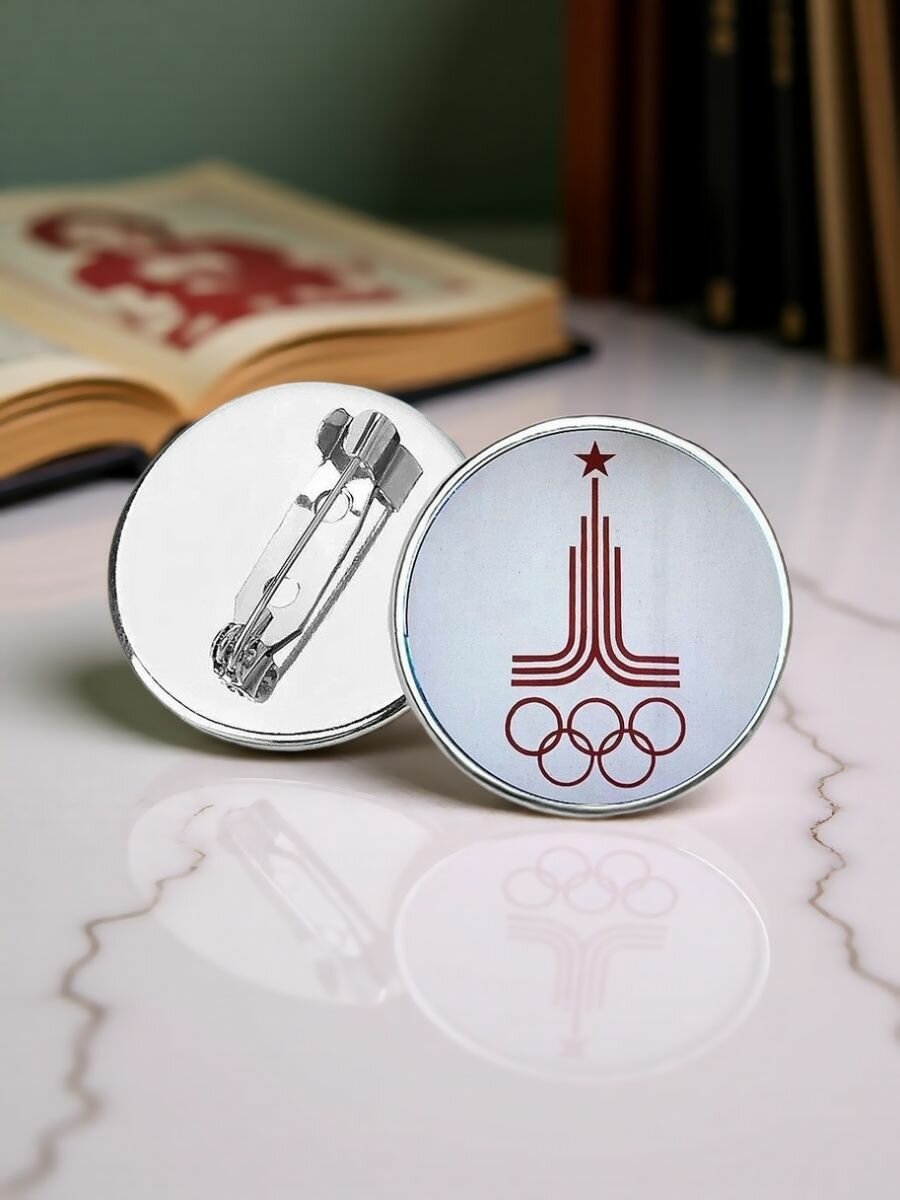 Значок Олимпийские игры диаметр 25мм