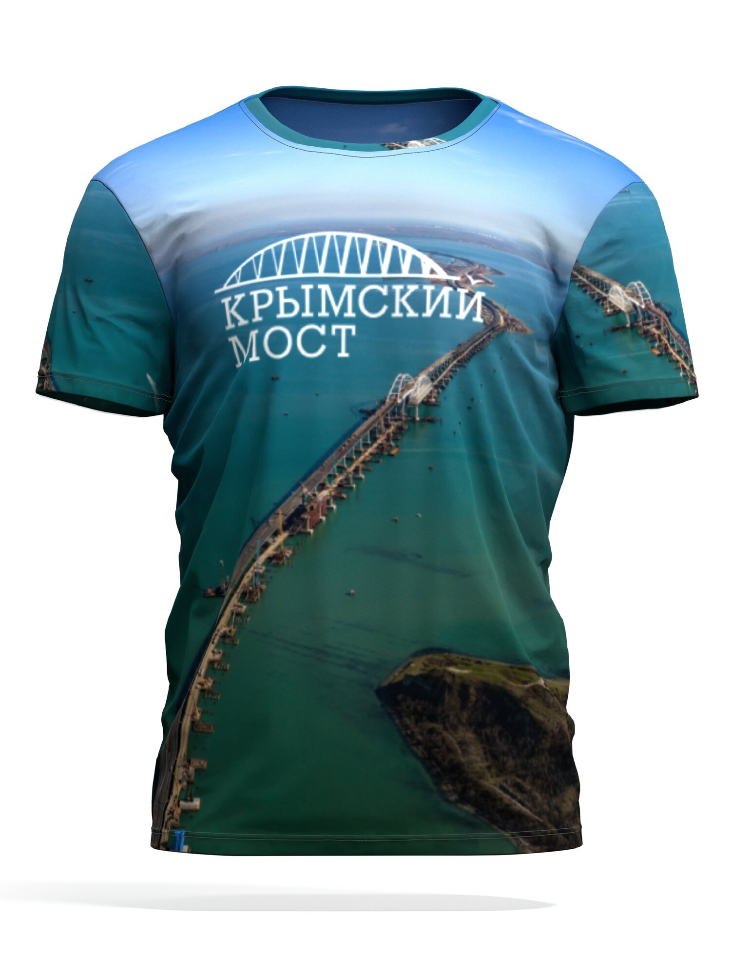 Футболка