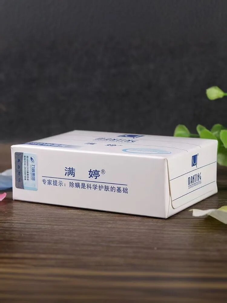 Твердое мыло — фото 1