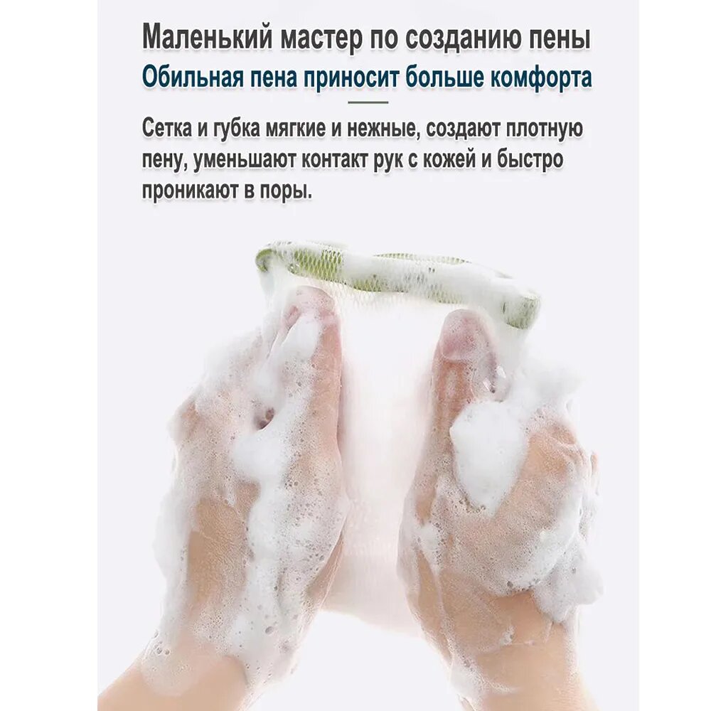 Твердое мыло — фото 1