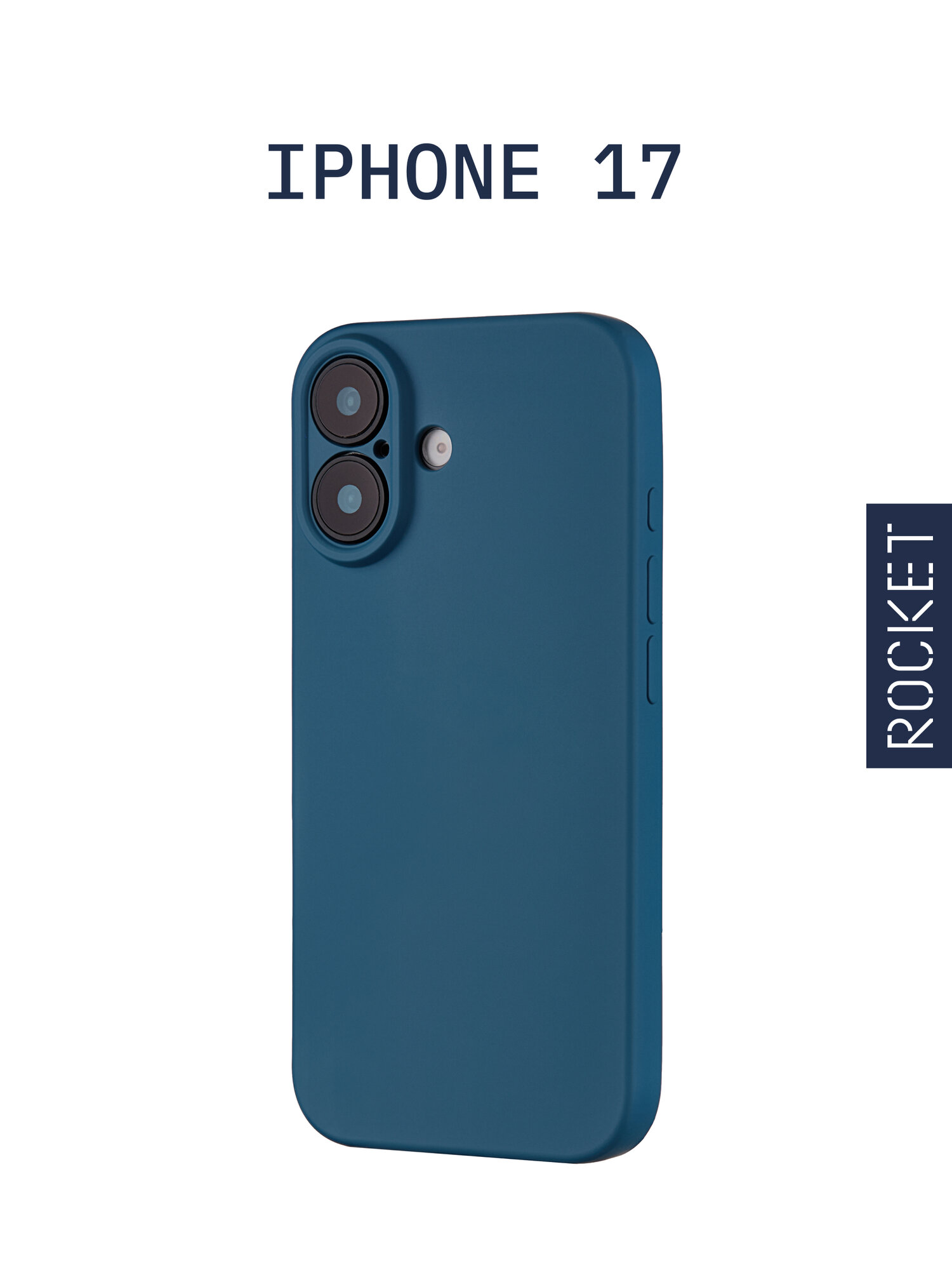 Чехол на iPhone 17 ROCKET Sense, цвет: синий
