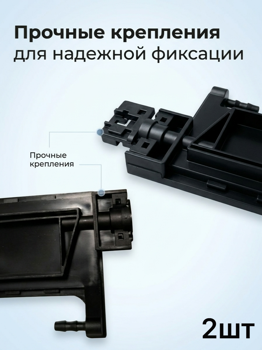 Дампер для печатных голов EPSON DX5 XP600 4720 i3200 HWYKJM - 2шт
