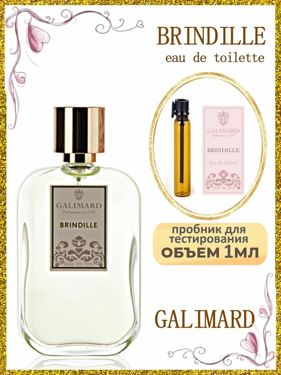 GALIMARD Brindille туалетная вода Women 1мл