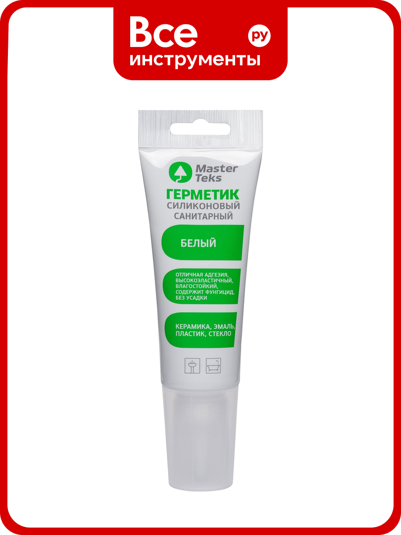 Силиконовый санитарный герметик MASTERTEKS Profimaster, 40 мл, белый 279685