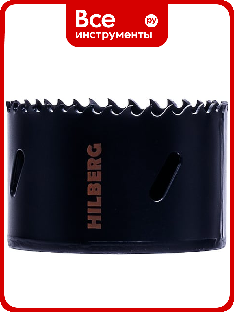 Коронка биметаллическая по металлу Hilberg 68мм, крупный зуб, Bi-Metal Cobalt 8% (М42), CML068