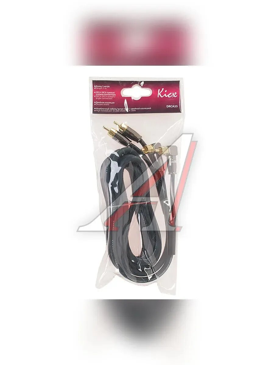 Кабель RCA 2x2 3м KICX, экранированная витая пара