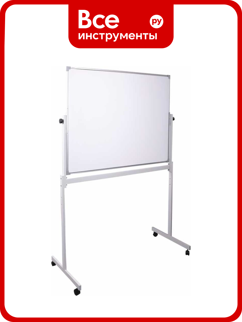 Магнитно-маркерная доска Staff ECO на стенде 90x120 см, 2-сторонняя 238143