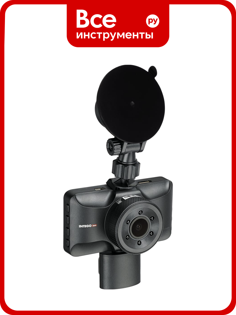 Видеорегистратор INTEGO Basic FHD VX-360DUAL двухкамерный Full HD с IPS‑дисплеем и режимом парковки