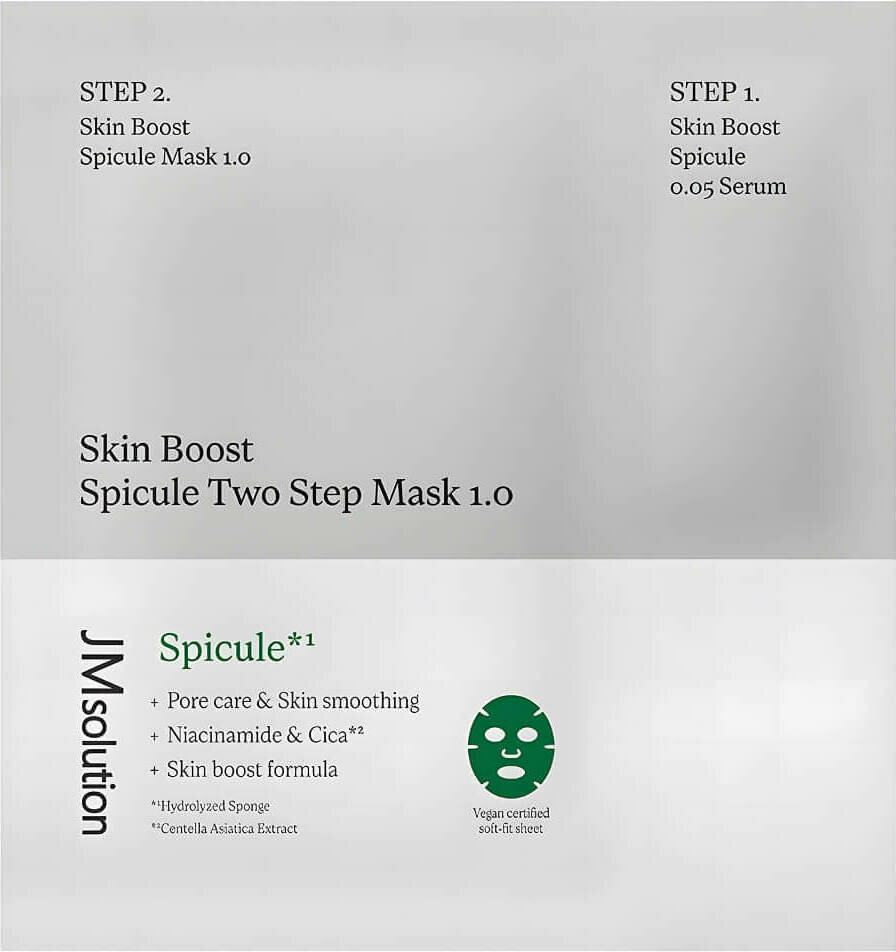JMsolution Двухфазная тканевая маска с микроиглами Skin Boost Spicule Two Step Mask 1.0 30ml