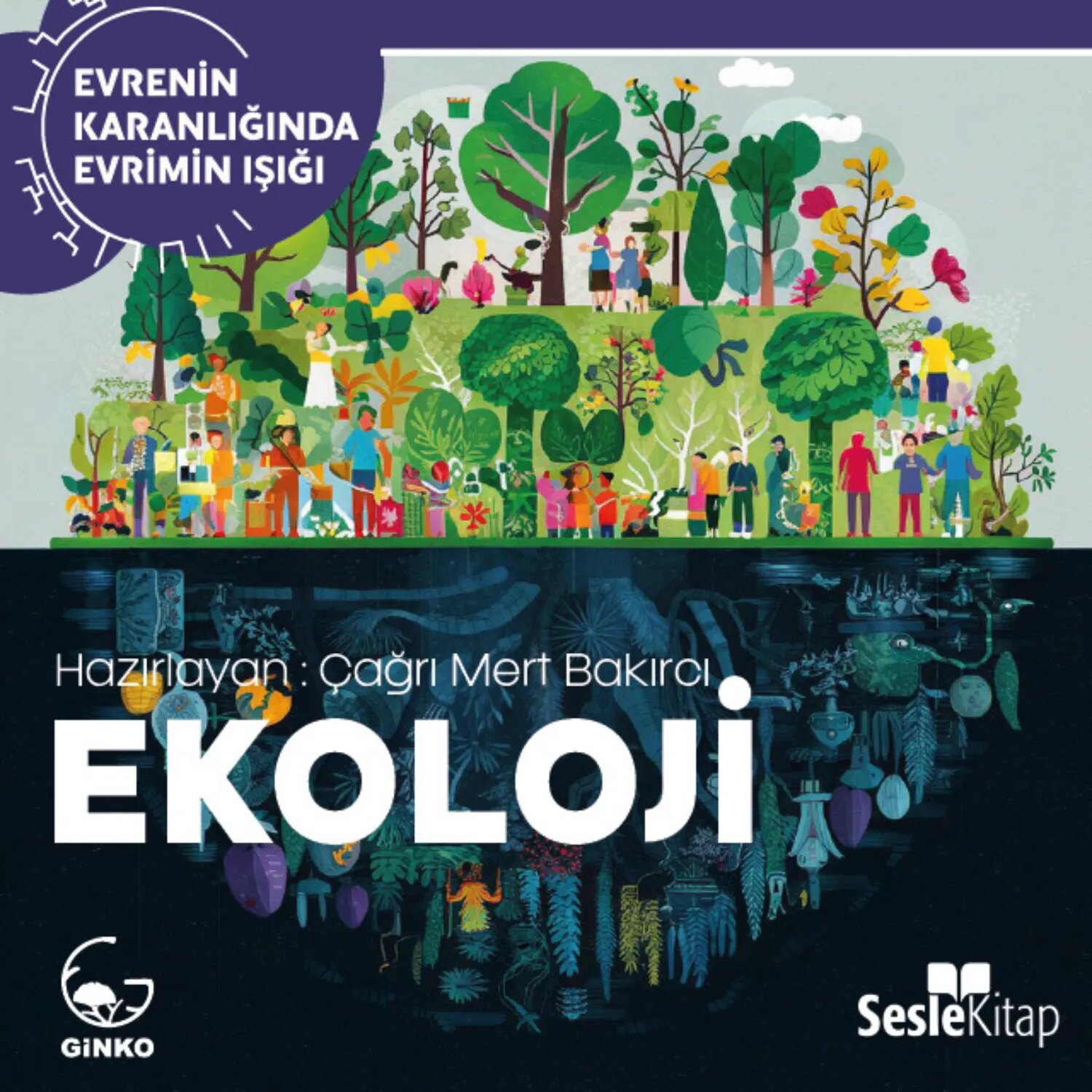 EVRENİN KARANLIĞINDA EVRİMİN IŞIĞI BOLUM 5 / BOTANIK - Ufak Bir Tohumun Icindeki Evren. [Аудиокнига]
