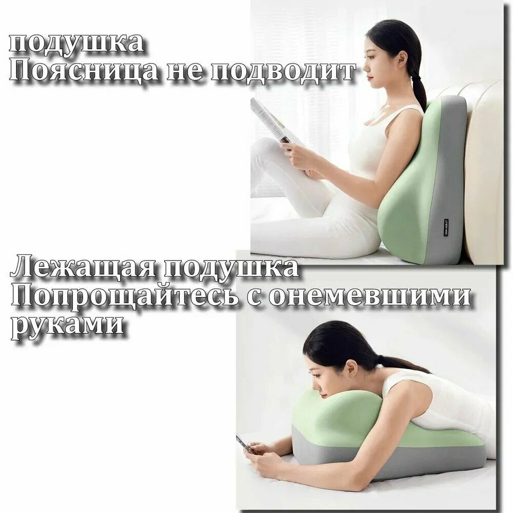 Подушка для секса для пары - эргономичная, комфортная с эффектом памяти, 41х48 см, серо-зеленая