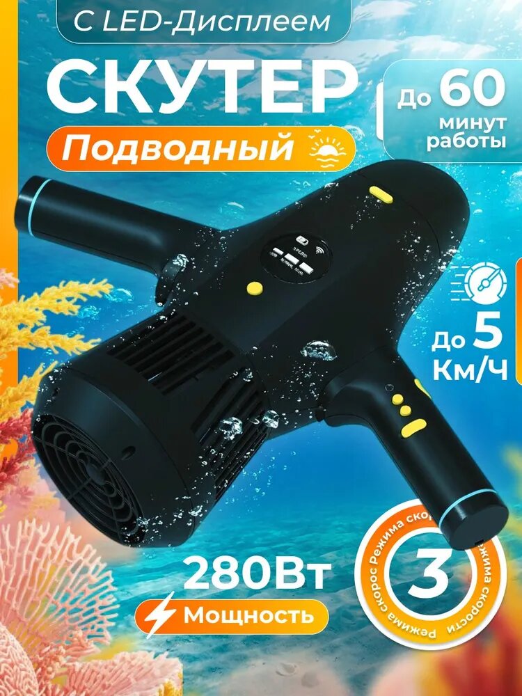 Маска для снорклинга, Набор для дайвинга DiveIn Core с баллоном 0,5 л и трубкой