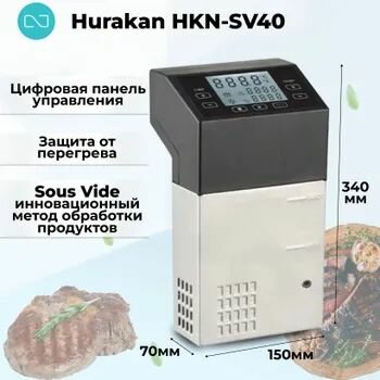 Су-вид