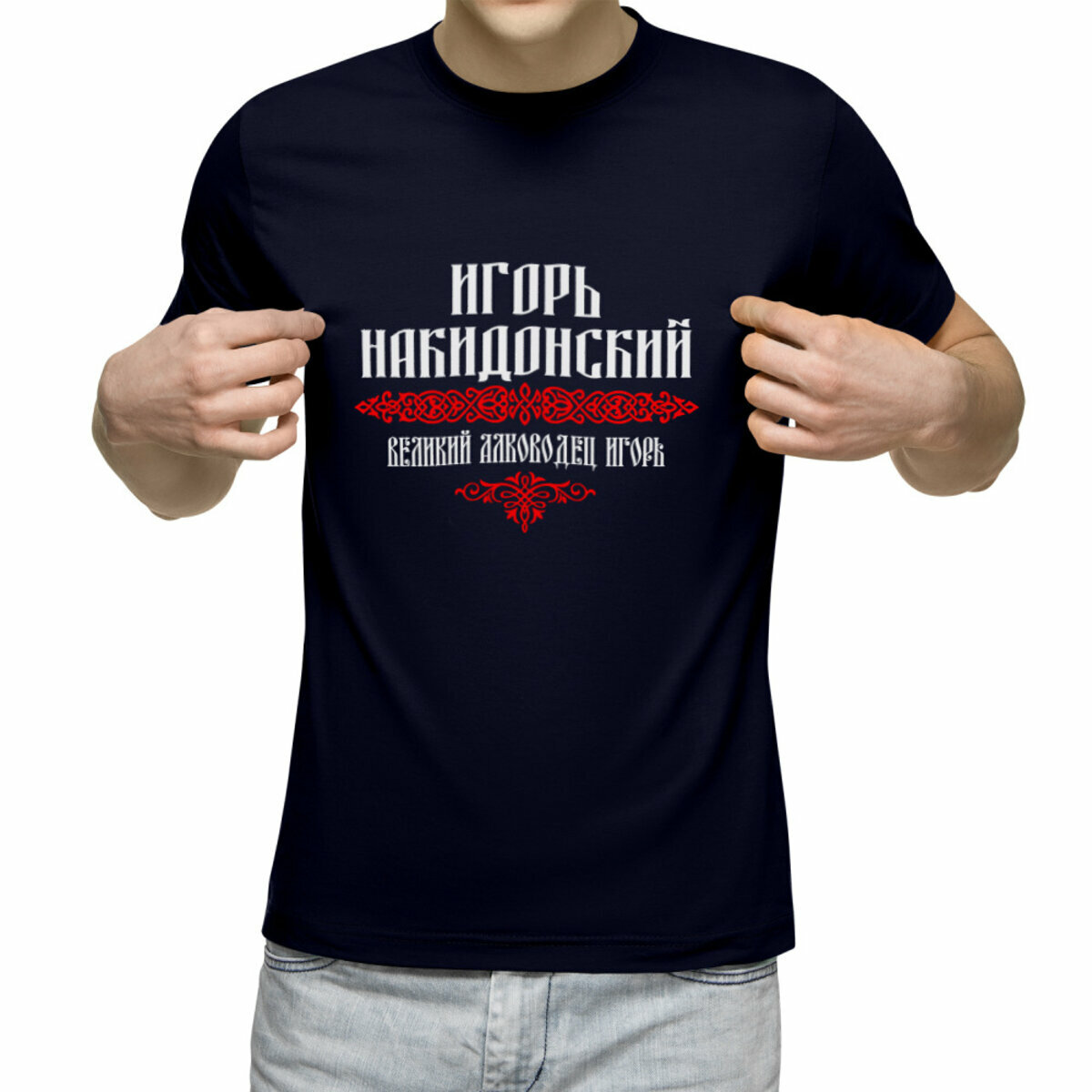 Футболка