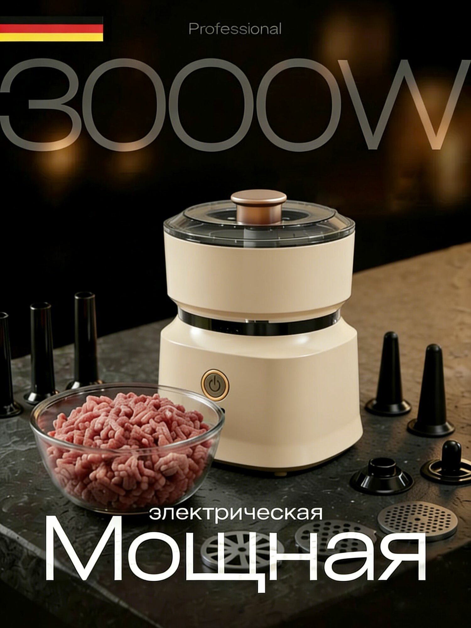 Коммерческий мясорезка, нержавеющая сталь, автоматическая шинковка, овощерезка, маленькая электрическая мясорубка для домашнего использования, для кухни бытовая универсальная