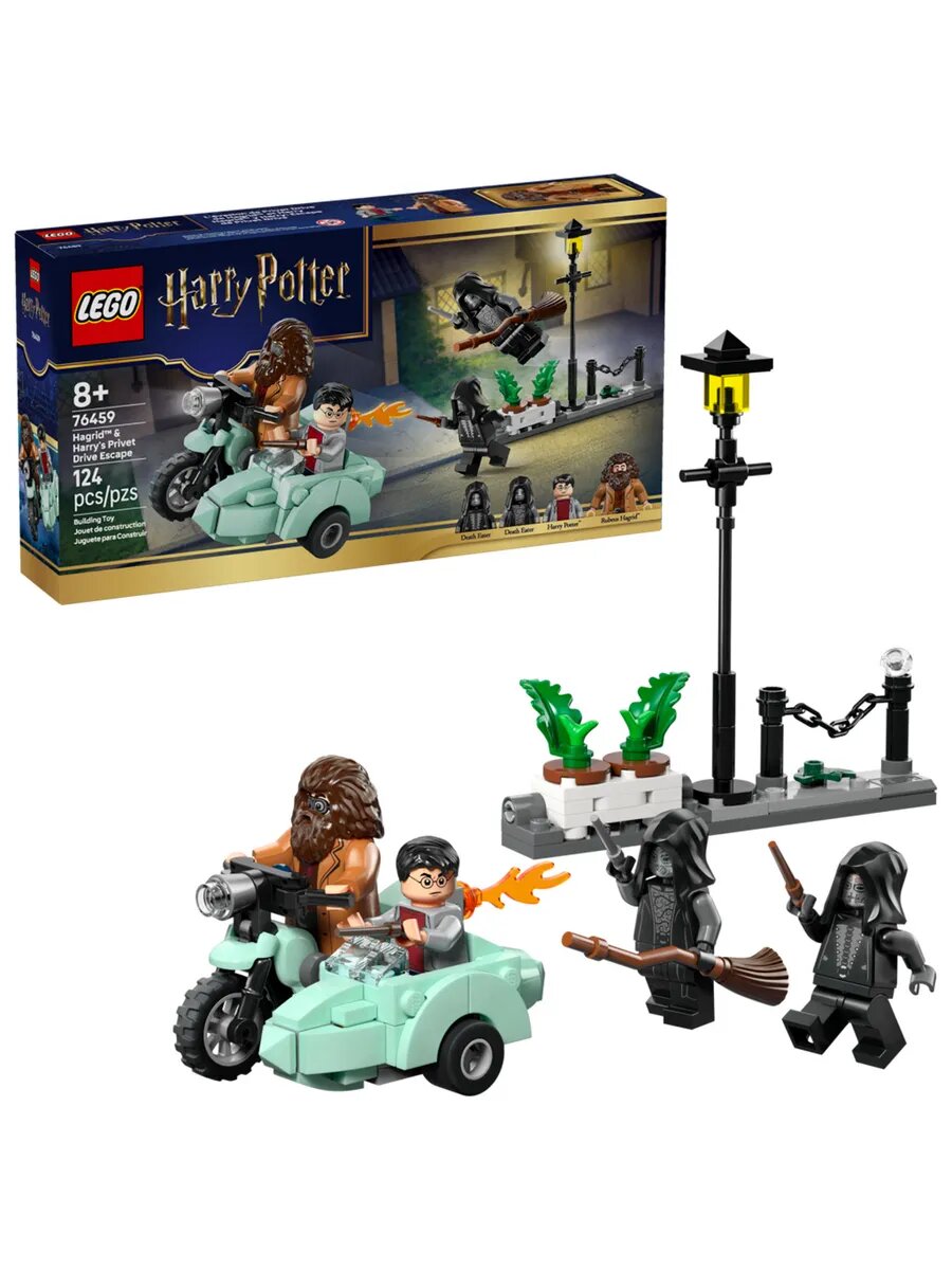 Конструктор LEGO Harry Potter 76459 Побег Хагрида и Гарри