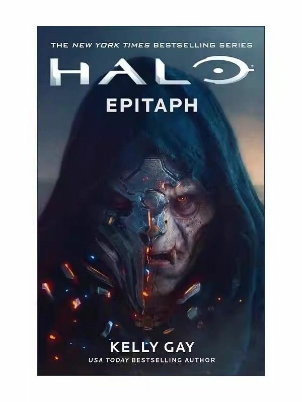 Halo Epitaph