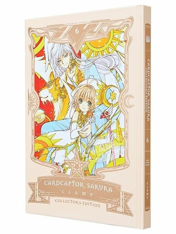 Cardcaptor Sakura Collector's Edition 6. Английский оригинал.