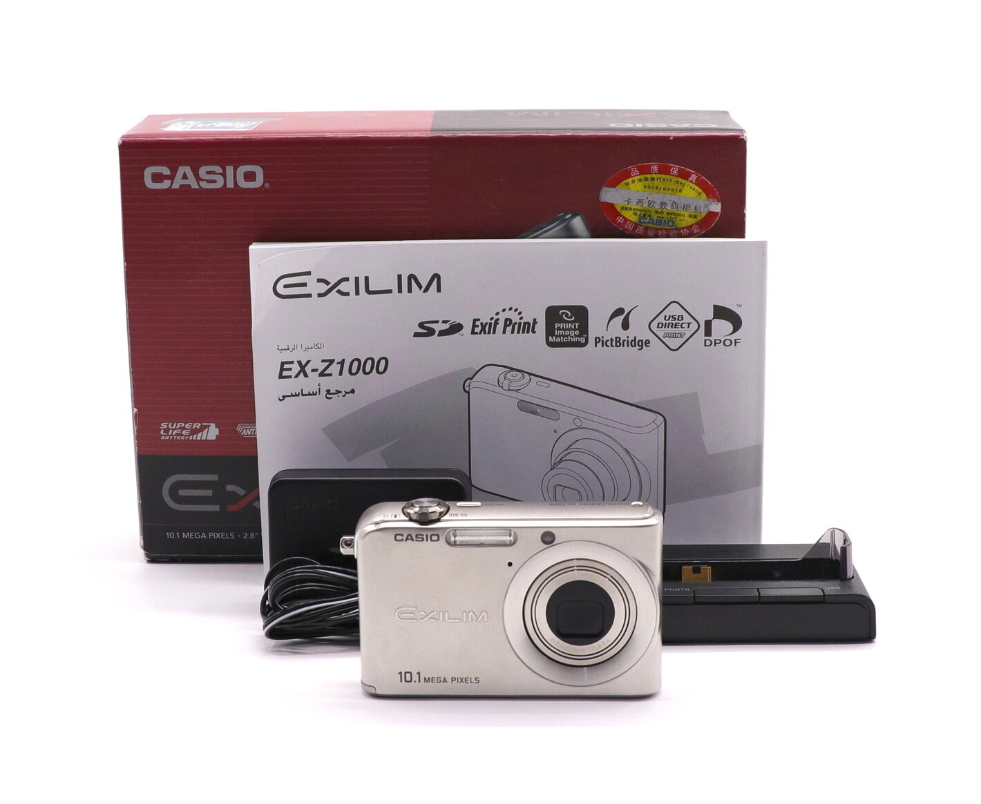 Фотокамера Casio Exilim EX-Z1000 в упаковке