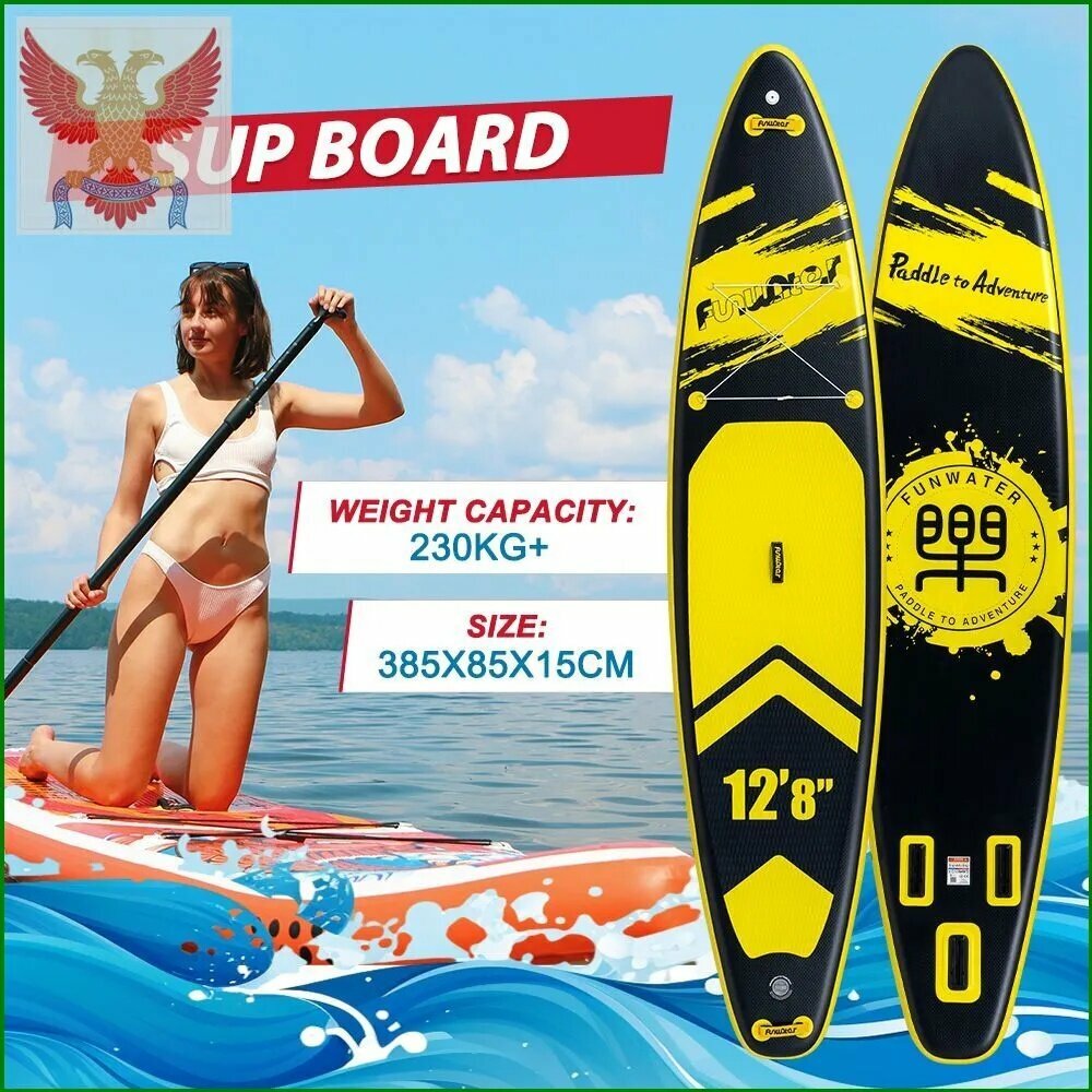 SUP-доска85 см — фото 1