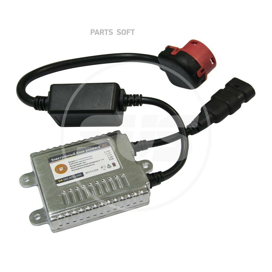 Блок розжига SVS Slim AC 35W 12V под D4 от официального дистрибьютора, SVS, артикул 0050033000