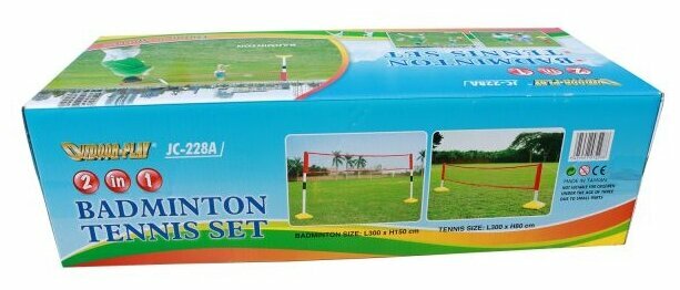 Набор DFC Goal228A