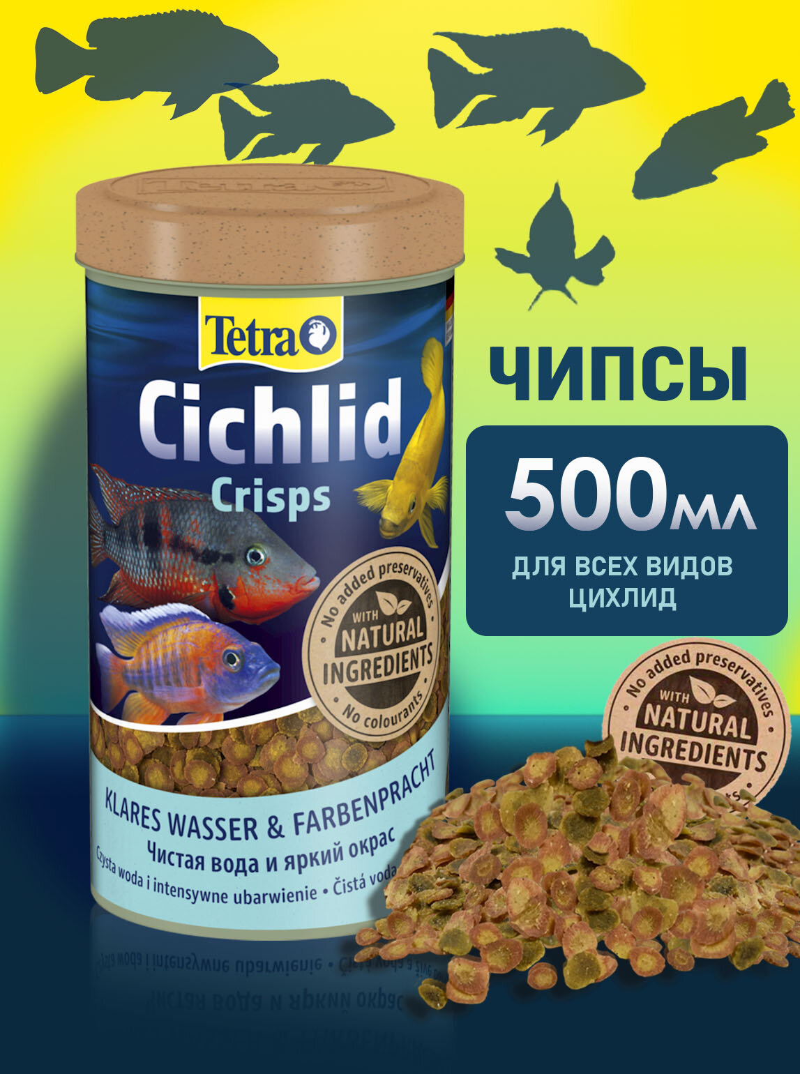 Корм для аквариумных рыб Tetra Cichlid Crisps 500 мл (чипсы)