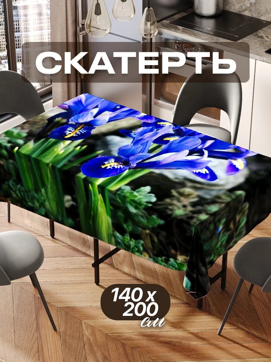 Скатерть на стол 140х200 текстильная для кухни дома