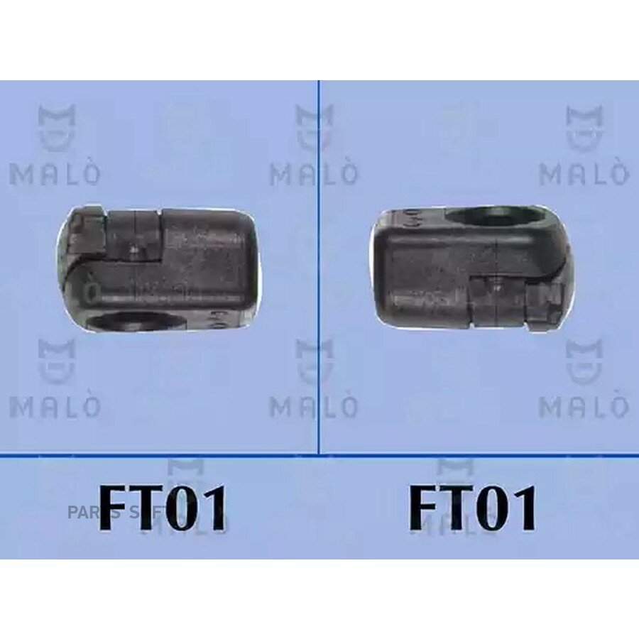 Амортизатор багажника от официального дистрибьютора, MALO, артикул 127147