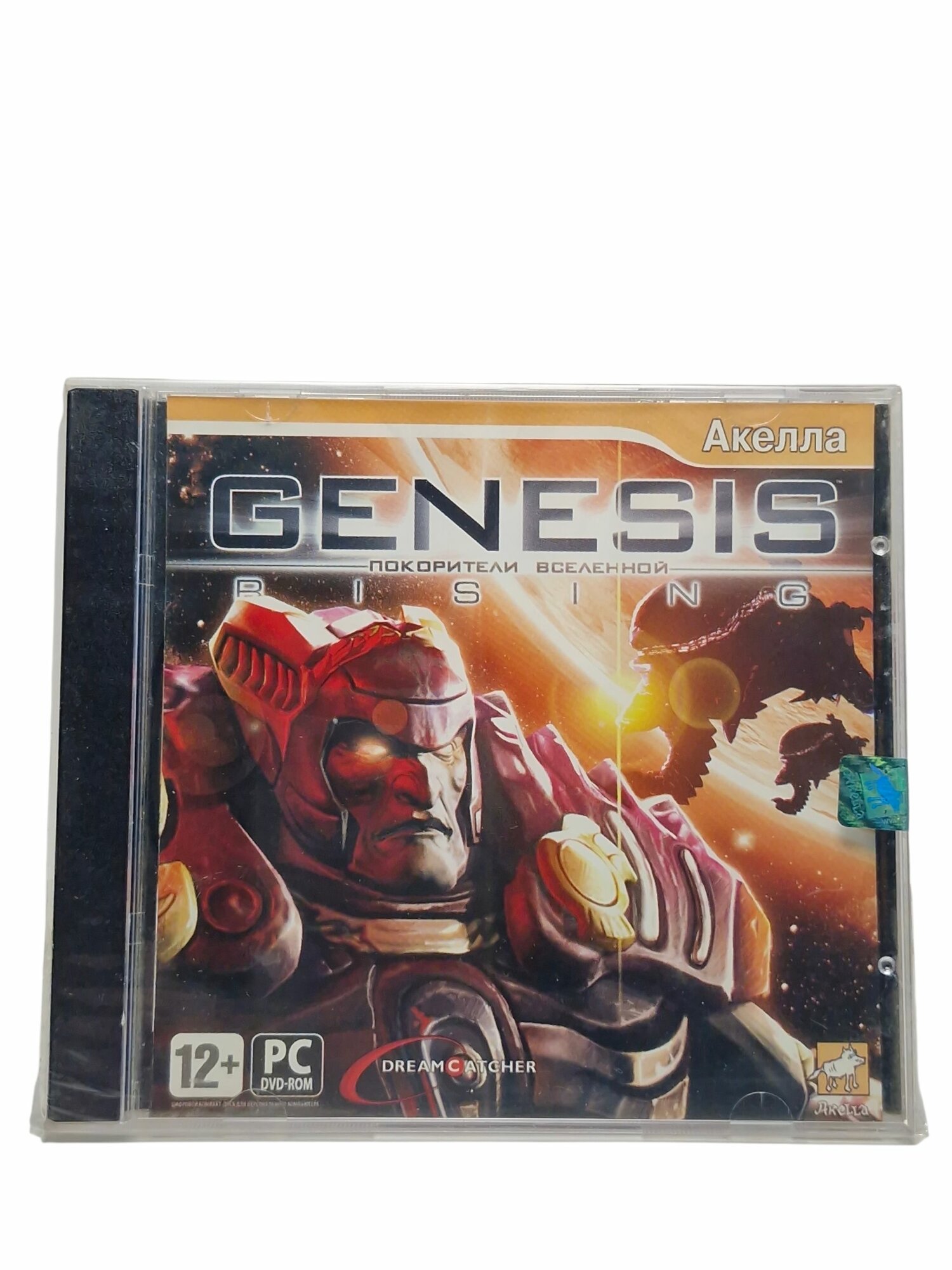 Игра для компьютера: Genesis Покорители Вселенной pc диск лицензия