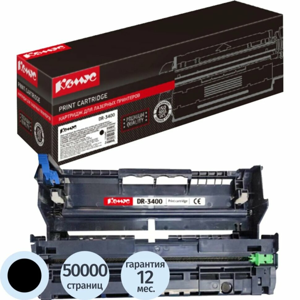 Драм-картридж комус DR-3400 для Brother HL-L5000/DCP-L5500/MFC-L6800, 1311489